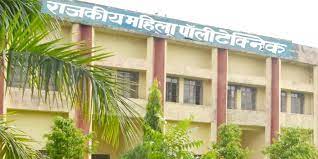 Government Girls Polytechnic [GGP], Moradabad: Courses, Fees, Placements