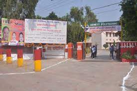 Hewett Polytechnic [HP], Lucknow: Courses, Fees, Placements
