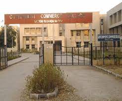 Government Commerce College (GCC), Gandhinagar: Courses, Admission 2025 ...