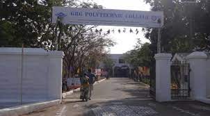 GRG Polytechnic College [GRGPC], Coimbatore: Courses, Fees, Placements