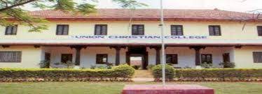 Union Christian College Tumkur: Courses, Admission 2025, Fees ...