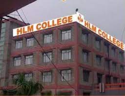 HLM Law College [HLM-LC], Ghaziabad: Courses, Fees, Placements