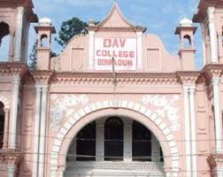 Dehradun College of Art : Courses, Admission 2025, Fees, Scholarship ...
