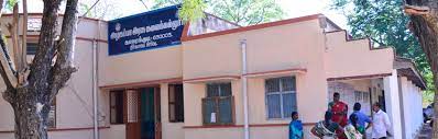 Alagappa Government Arts College Karaikudi: Courses, Admission 2025 ...