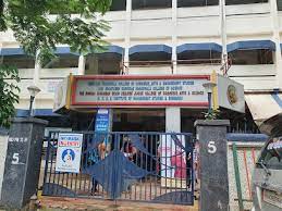 Nagindas Khandwala College [NKC], Mumbai: Courses, Fees, Placements
