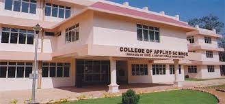 College of Applied Science (CAS) Payyappady, Kottayam: Courses ...