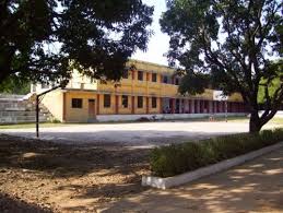 Government Degree College [GDC], Hardoi: Courses, Fees, Placements
