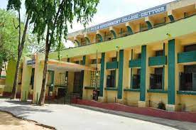 Govt. Degree college [GDC], Chittoor: Courses, Fees, Placements