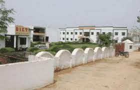 SP College [SPC], Bijnor: Courses, Fees, Placements