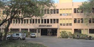 Government Women's Polytechnic [GWP], Patna: Courses, Fees, Placements