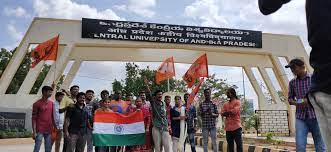 Central University of Andhra Pradesh [CUAP], Anantapur: Courses, Fees ...