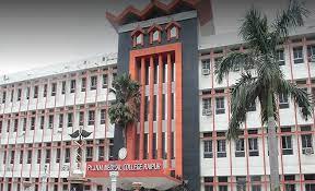Pt. Jawahar Lal Nehru Memorial Medical College [JNMC], Raipur: Courses ...