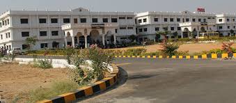 Sri Krishnadevaraya University [SKU], Anantapur: Courses, Fees, Placements