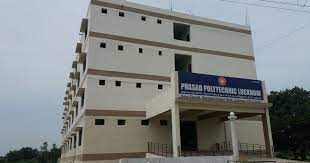 Prasad Polytechnic (PPL, Lucknow): Courses, Admission 2025, Fees ...