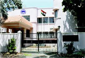 Indian Institute of Materials Management [IIMM], Mumbai: Courses, Fees ...