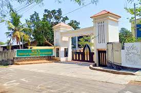 MES Institute of Technology and Management [MESITAM], Kollam: Courses ...