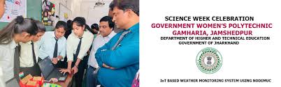 Government Women's Polytechnic [GWP], Ranchi: Courses, Fees, Placements