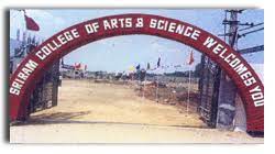 Sriram College of Arts And Science (SRCAS, Thiruvallur): Courses ...