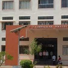 T.B.Girwalkar Polytechnic [TBGP], Aurangabad: Courses, Fees, Placements