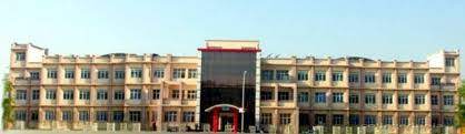 Govt. College Jhajjar: Courses, Admission 2025, Fees, Scholarship ...
