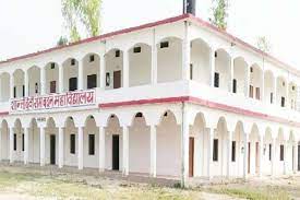 Shanti Mahavidyalaya [SM], Prayagraj: Courses, Fees, Placements