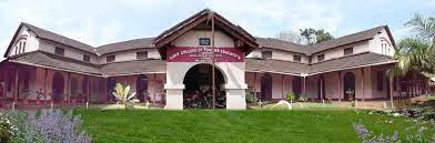 Government College of Teacher Education [GCTE], Kozhikode: Courses ...