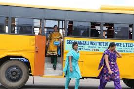 Geethanjali Institute of Science & Technology [GIST], Nellore: Courses ...