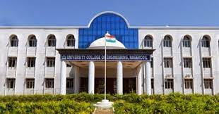 University College of Engineering, Anna University [UCEAU], Nagercoil ...