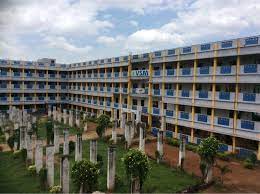 VSM College [VSMC], East Godavari: Courses, Fees, Placements