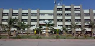 Sigma University: Courses, Admission 2025, Fees, Scholarship ...
