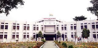 Sri Radha Krishna Goenka College, Sitamarhi: Courses, Admission 2025 ...