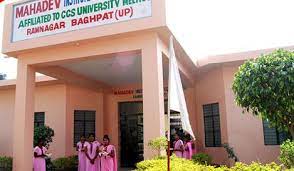 Mahadev Institute of Technology [MIT], Baghpat: Courses, Fees, Placements