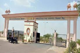 Maharaja Ganga Singh University [MGSU], Bikaner: Courses, Fees, Placements