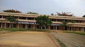 Government Degree College [GDC], Vizianagaram: Courses, Fees, Placements