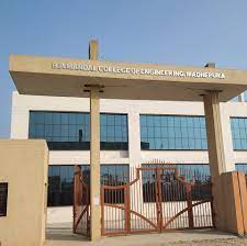 BP Mandal College of Engineering [BPMCE], Madhepura: Courses, Fees ...