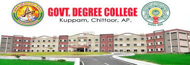 Govt. Degree College [GDC], Kuppam: Courses, Fees, Placements