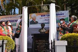 Bir Tikendrajit University [BTU], Imphal East: Courses, Fees, Placements