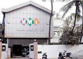 Mumbai Music Institute [MMI], Mumbai: Courses, Fees, Placements
