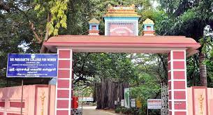 Sri Parasakthi College for Women [SPCW], Tirunelveli: Courses, Fees ...