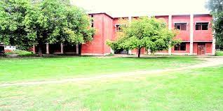 Munishwar Dutt Post Graduate College (MDPG), Pratapgarh: Courses ...