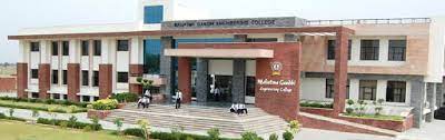 Mahatma Gandhi Engineering College [MGEC], Jaipur: Courses, Fees ...
