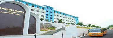 Lourdes Mount College of Engineering and Technology (LMCET, Kanyakumari ...