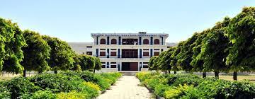 Govind National College (GNC), Ludhiana: Courses, Admission 2025, Fees ...