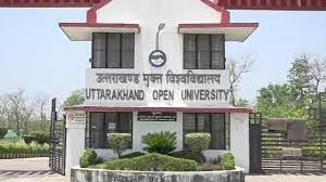 Uttarakhand Open University [UOU], Haldwani: Courses, Fees, Placements