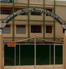 Bethesda Women Teachers Training B.Ed College [BWTTBEC], Ranchi ...