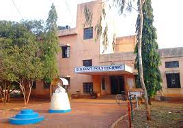 S.S. Government Polytechnic [SGP], Medak: Courses, Fees, Placements